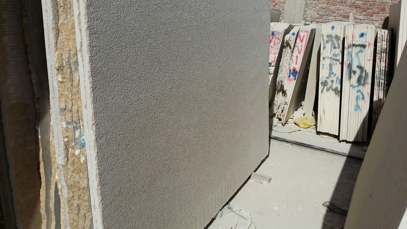 Sinai pearl – Louca Stone